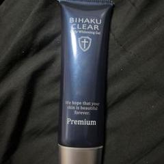 【2024年最新】ビハククリア プレミアムの人気アイテム - メルカリ