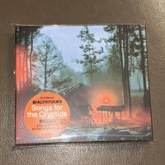 【2024年最新】Bialystocks の人気アイテム - メルカリ