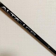 【2024年最新】alta j cb black シャフトの人気アイテム - メルカリ