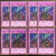 【2023年最新】gs01-jp019の人気アイテム - メルカリ