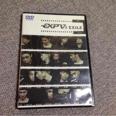 【2024年最新】EXILE DVD EXPV1の人気アイテム - メルカリ