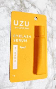【2023年最新】UZU BY FLOWFUSHI UZU まつげ美容液の人気アイテム - メルカリ