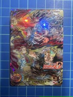 【2023年最新】ugm9-secの人気アイテム - メルカリ