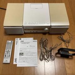 【2024年最新】ex-s3 jvcの人気アイテム - メルカリ