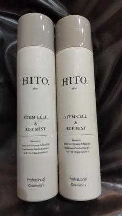 【2024年最新】HITO.ヒト 幹細胞ミストの人気アイテム - メルカリ
