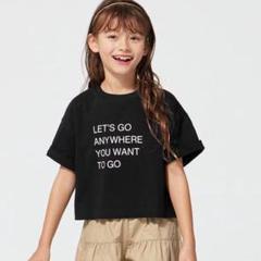 【2023年最新】GU ジーユー GIRLS クロップドグラフィックT 黒 150 ロゴ Tシャツの人気アイテム - メルカリ