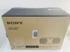 【2024年最新】CFD-S401の人気アイテム - メルカリ