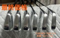 T//WORLD TR20-V アイアン VIZARD IB-WF 100(S) 6本組（#5～#10） - スポーツ別