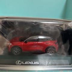 【2024年最新】lbx ミニカーの人気アイテム - メルカリ