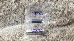 【2024年最新】BNCP-117の人気アイテム - メルカリ