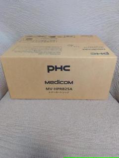 【2023年最新】MV-HPRB25Aの人気アイテム - メルカリ