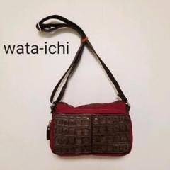 【2024年最新】wata ichiの人気アイテム - メルカリ