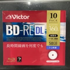 BD-RE DL の人気アイテム【2024年最新】 - メルカリ