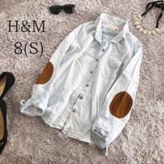 【2023年最新】H&M の人気アイテム - メルカリ