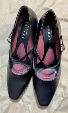 【2024年最新】RAKUNA の人気アイテム - メルカリ