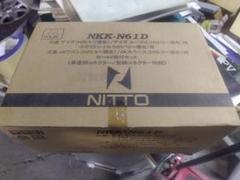 【2023年最新】カーナビ 取り付けキット 三菱の人気アイテム - メルカリ