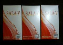 【2023年最新】SALA-V の人気アイテム - メルカリ