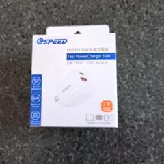 【2025年最新】speed 急速充電器 cps302の人気アイテム - メルカリ