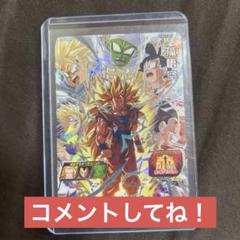 【2023年最新】PUMS12-SEC の人気アイテム - メルカリ