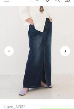 【2024年最新】Lazo_N33° の人気アイテム - メルカリ