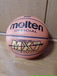 【2023年最新】molten バスケットボール 7号の人気アイテム - メルカリ
