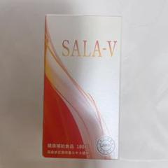 【2024年最新】sala-v nhcの人気アイテム - メルカリ