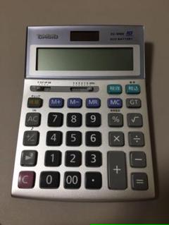 DS-10WKの中古/未使用品 - メルカリ