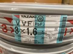 【2023年最新】VVF1.6-3C の人気アイテム - メルカリ