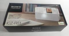 【2023年最新】SONY ポータブルラジオレコーダー R51 ICZ-R51の人気アイテム - メルカリ
