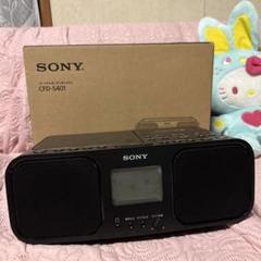 【2024年最新】CFD-S401の人気アイテム - メルカリ