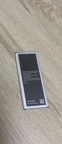 Galaxy note 4 battery store