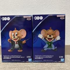 【2023年最新】トムとジェリー フィギュアコレクション wb100周年ver.の人気アイテム - メルカリ