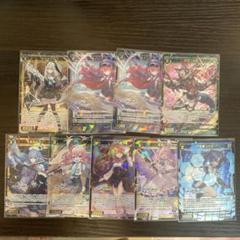 【2024年最新】WXDi-CP02-060の人気アイテム - メルカリ