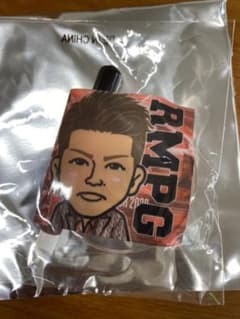 【Buyee】 "Buyee" Japanese Proxy Service | Buy from Japan!