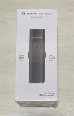 【2023年最新】OLIGHT RN1500 の人気アイテム - メルカリ