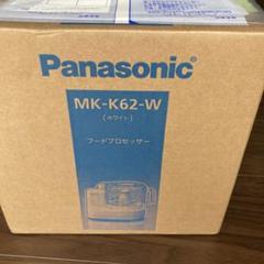 【2023年最新】MK-K62-Wの人気アイテム - メルカリ