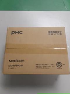 【2023年最新】MV-HPDR30Aの人気アイテム - メルカリ