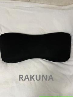 【2024年最新】RAKUNA の人気アイテム - メルカリ