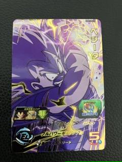 【2023年最新】スーパードラゴンボールヒーローズugm10-027の人気アイテム - メルカリ