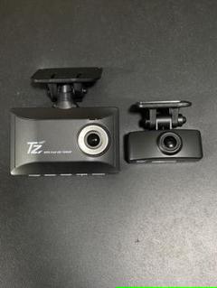 【2022年最新】TZ-DR210の人気アイテム - メルカリ