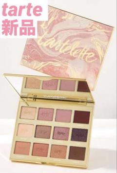 2025 eyeshadow palette tarte