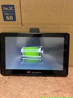 【2024年最新】DIANAVI DTの人気アイテム - メルカリ