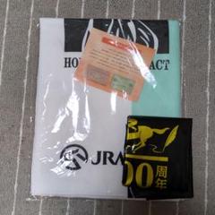 【2023年最新】jra 100周年の人気アイテム - メルカリ
