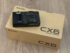 【2023年最新】RICOH CX6 の人気アイテム - メルカリ