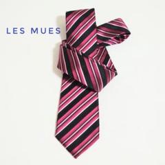 【2023年最新】les mues ネクタイの人気アイテム - メルカリ