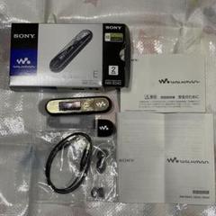 【2024年最新】NW-E042 の人気アイテム - メルカリ