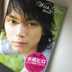 【2024年最新】水嶋ヒロ 写真集の人気アイテム - メルカリ