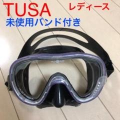 （LB）スノーケル （SP451） 【新品】TUSA ティナ M-1002 - nimfomane.com