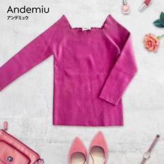 【2024年最新】Andemiu の人気アイテム - メルカリ