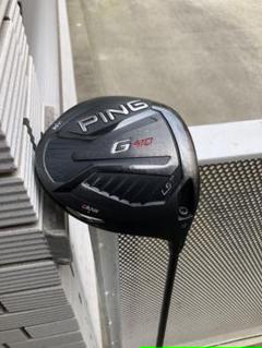 【2023年最新】tensei ck pro orange の人気アイテム - メルカリ